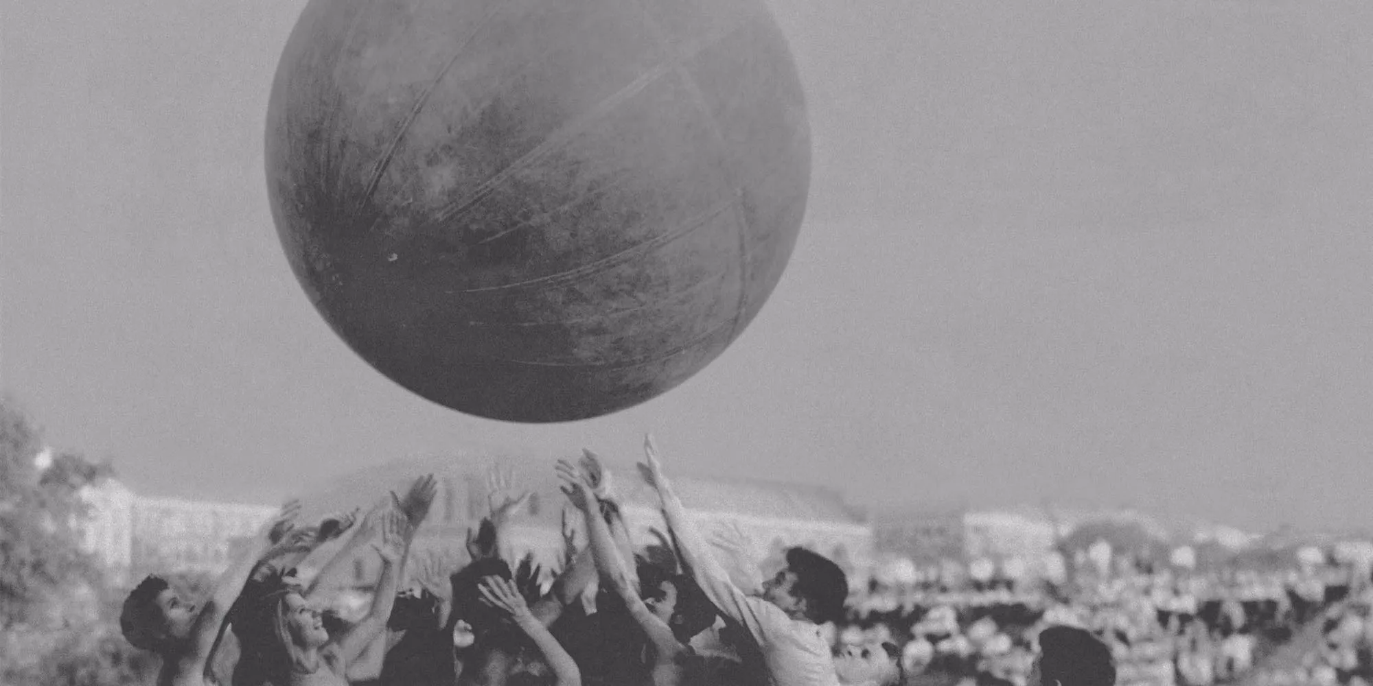 The Interaction Consortium